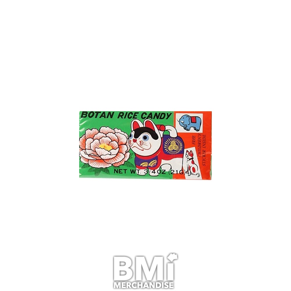 BOTAN RICE CANDY 0.75 OZ BOXES